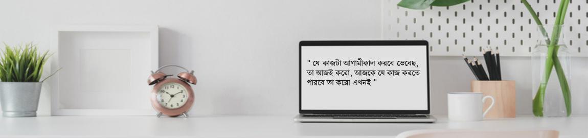 Message From Founder | Anwar Galvanizing Ltd.